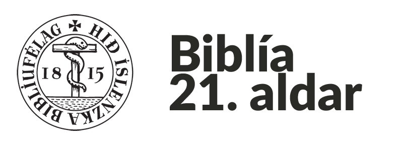 Hôtel International Paris | Biblía 21. aldar